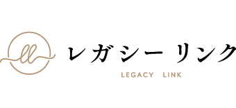 HOME | レガシーリンク